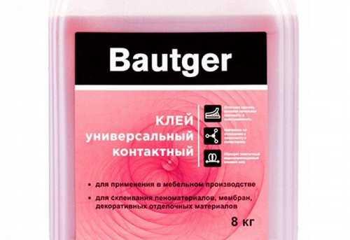 Универсальный клей Баутгер 8 кг (10л) техносонус