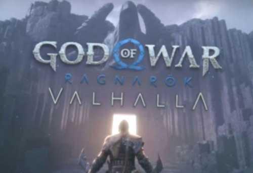 God of War: Ragnarök PS4/5 v-9043