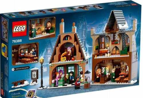 Lego Harry Potter 76388