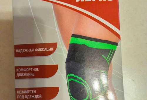 Наколенник