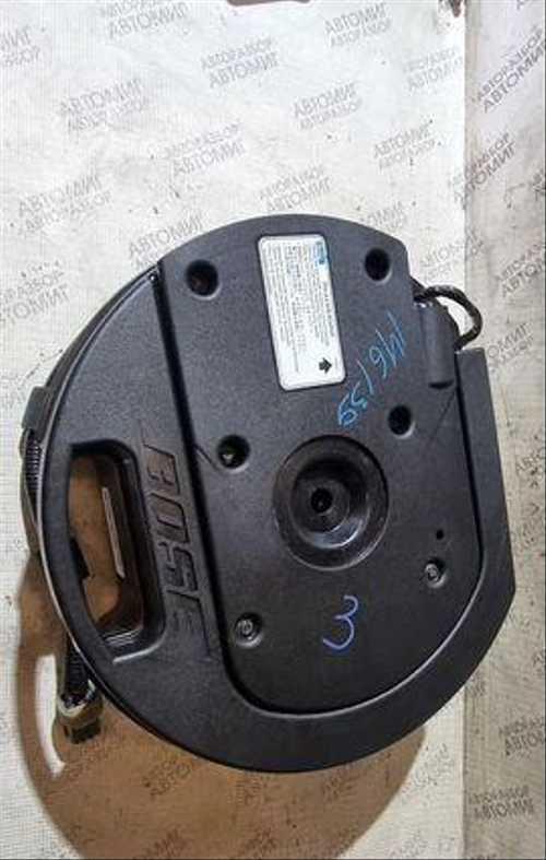 Сабвуфер Bose Mazda 6 GH мазда