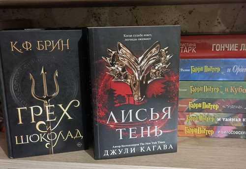 Продам книги