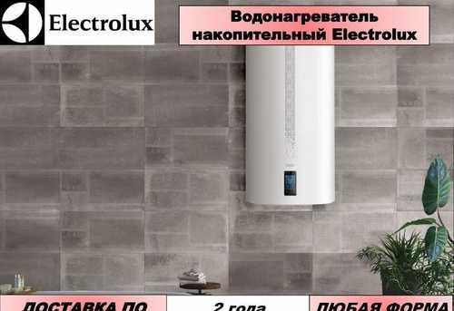 Водонагреватель Electrolux