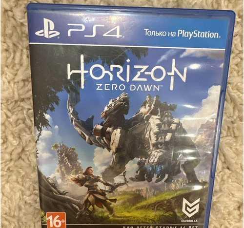 Horizon zero dawn ps4