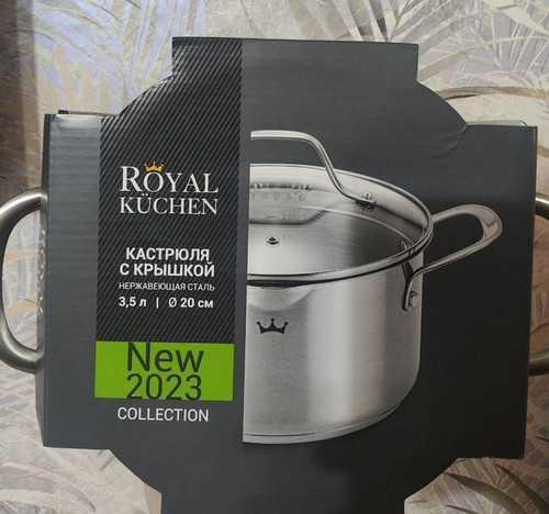 Кастрюля Royal Kuchen 3,5л