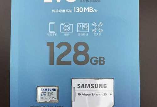 Micro SD карта Samsung EVO Plus 128GB