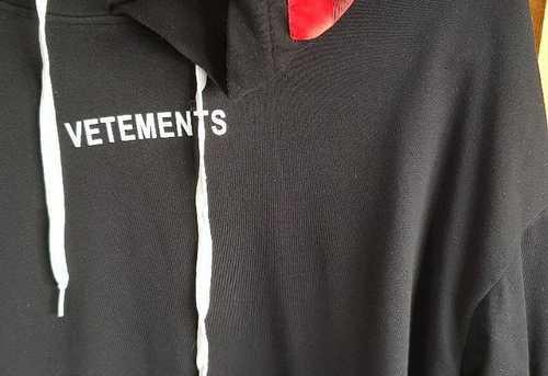 Худи муж.Vetements 50-52 XL хлопок