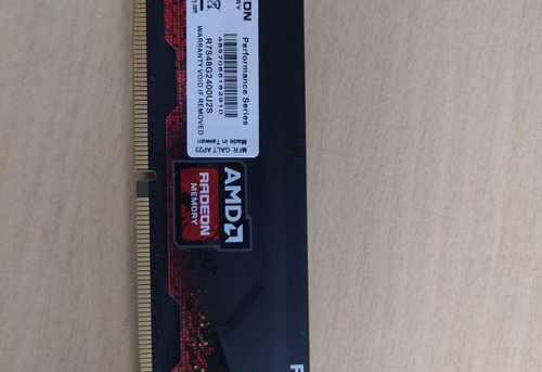 Оперативная память ddr4 8gb 2400 Radeon