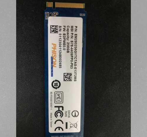 SSD MSI 256 гб M.2 NVMe S78-4409PP0-P83