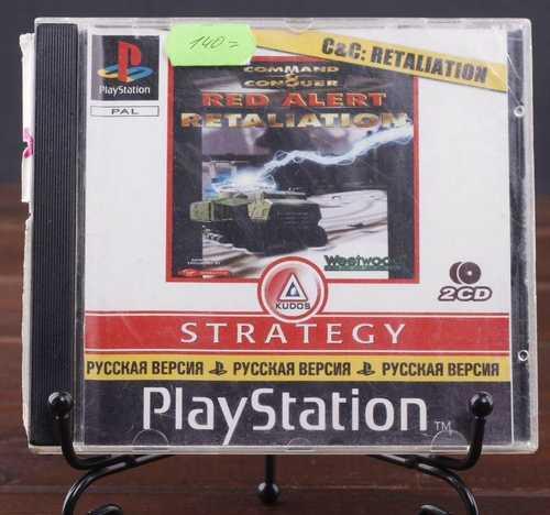 PS1 Command & Conquer Retaliation 2CD RUS