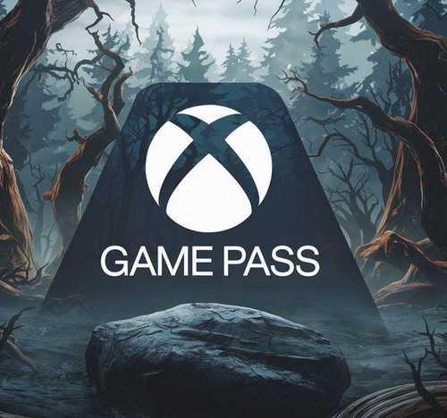 Подписка Xbox Game Pass Ultimate на 82 месяца