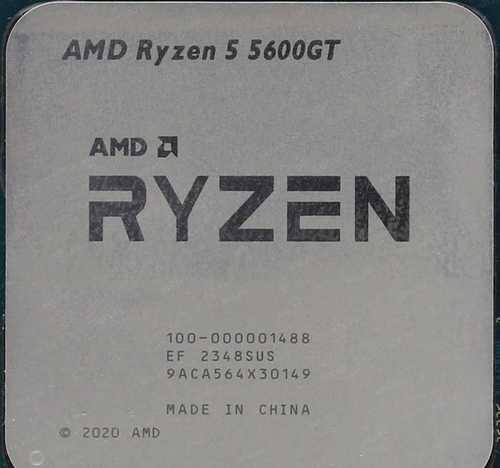 Процессор новый AMD Ryzen 5 5600GT (Vega7/AM4)