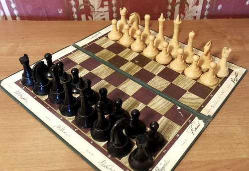 Шахматы СССР