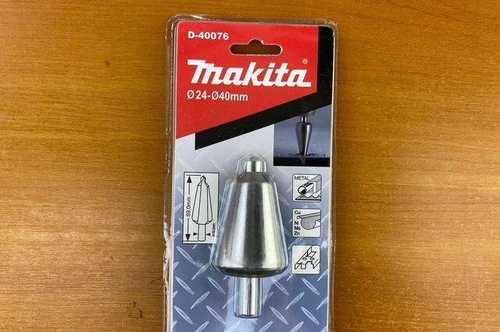 Сверло конусное по металлу 24-40 мм Makita D-40076