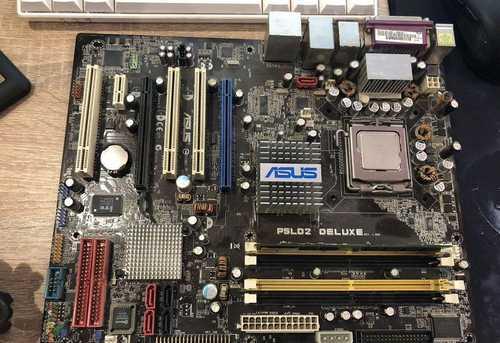 Мат. плата с процом LGA 775, Asus P5LD2 Deluxe