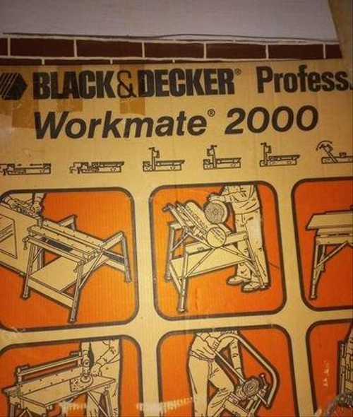 Столярный верстак Black Decker 2000