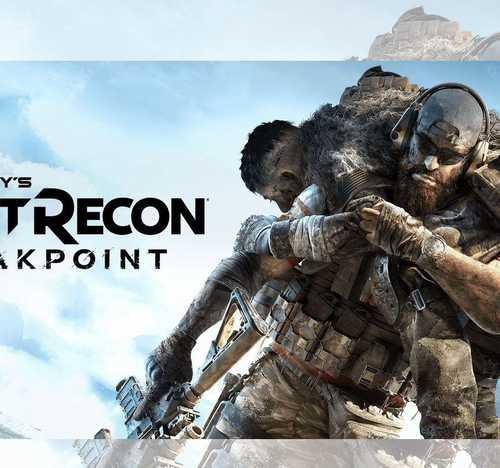 Ghost recon breakpoint