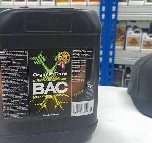 Органическое удобрение B.A.C Organic Grow 5л