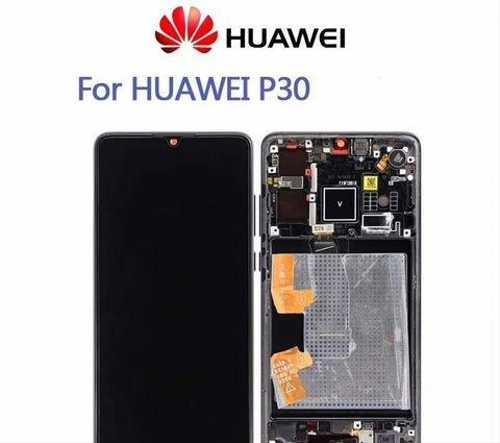 Дисплей с заменой для Huawei P30 (ELE-L29)