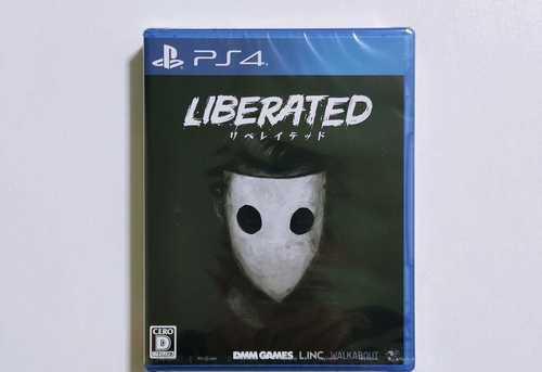 Игры для ps4 liberated