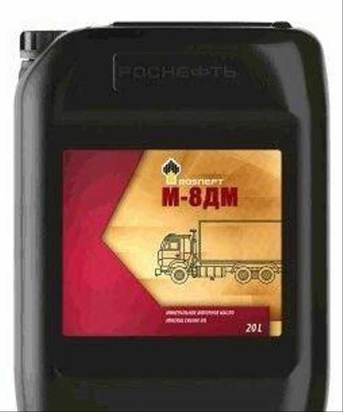 Масло моторное М8дм Rosneft 20л