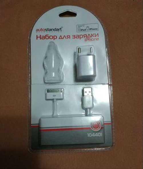 Зарядка на iPhone 4 4s