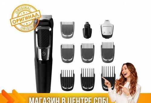 Триммер Philips Norelco Multigroom 3000