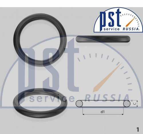 Кольцо резиновое круглого сечения (5 штук) C-3,05 d1-37,00 ring-02925A