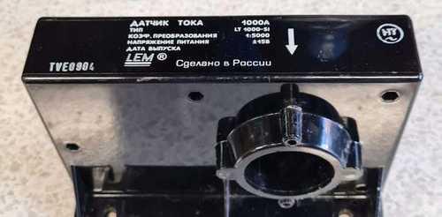 Датчик тока lem