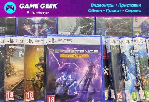 The Persistence Enhanced PS5