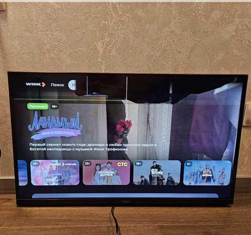 Телевизор Haier 32 SMART tv s1