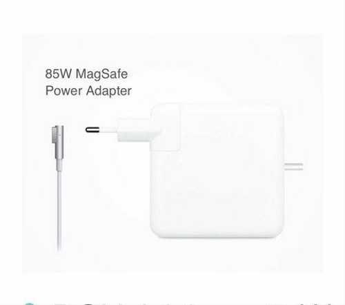 Блок питания для MacBook Pro 15/17 85W MagSafe BOX