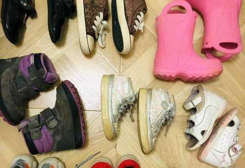 Фирменная обувь для девочки р 23