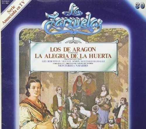 Винтаж - LA zarzuelas: LOS DE aragon, LA alegria D