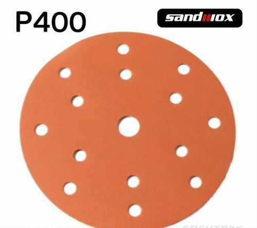 Круг Sundwox Orange Ceramic P400 керамика 150мм