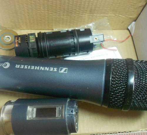 Ремкомплект sennheiser EW-500 G1 (845)
