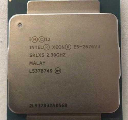 Процессор xeon e5 2670v3