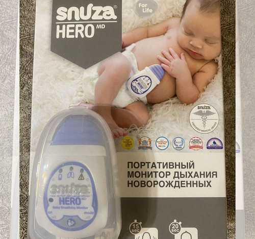 Монитор дыхания snuza hero