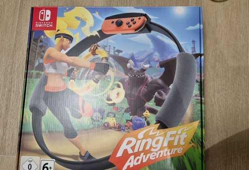 Nintendo switch ring fit adventure