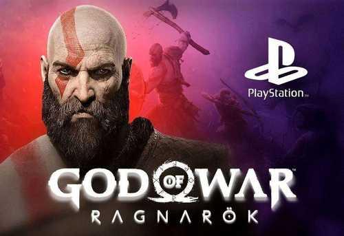 God Of War Ragnarok PS4/рs5