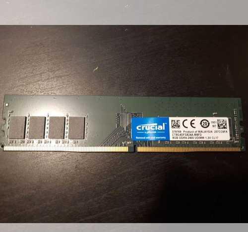 Оперативная память ddr4 8gb crucial 2400