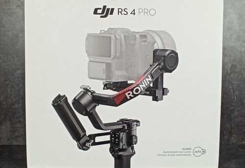 DJI Ronin RS 4 Pro