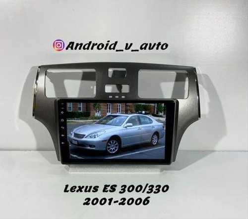 Магнитола 2 Din Lexus ES300/330, 2001-2006