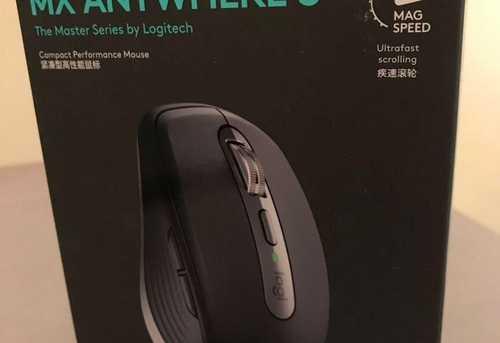 Logitech MX Anywhere 3