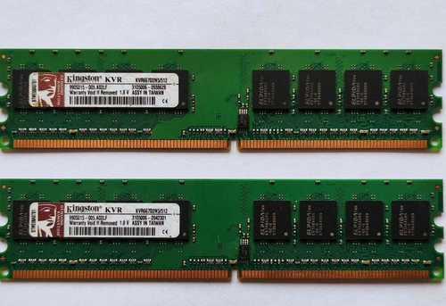 Оперативная память DDR2 KVR667D2N5/512