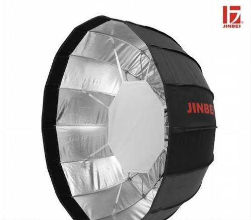 Софтбокс jinbei Umbrella BD Silver 65 см