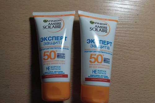 Солнцезащитное молочко Garnier