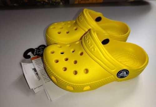 Crocs новые