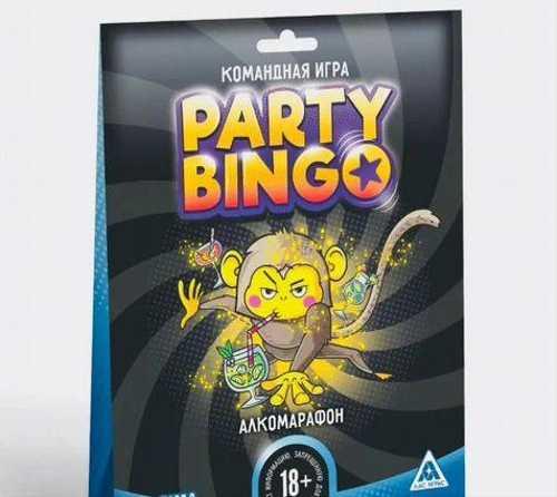 Командная игра Party Bingo