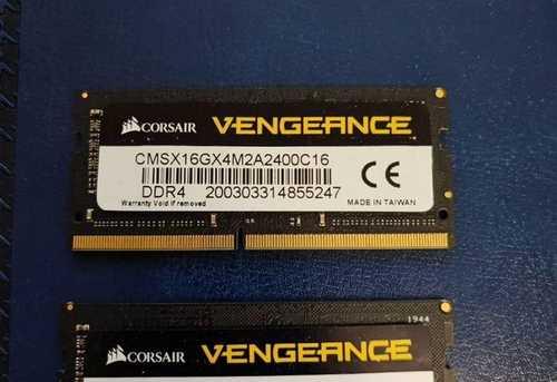 Corsair Vengeance DDR4 16gb 2400